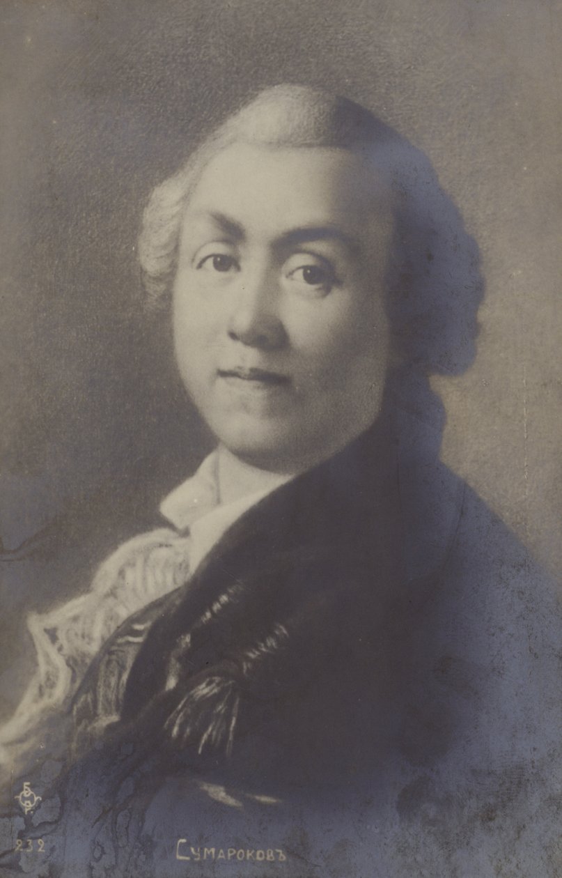 Alexander Sumarokov, Russian poet and playwright